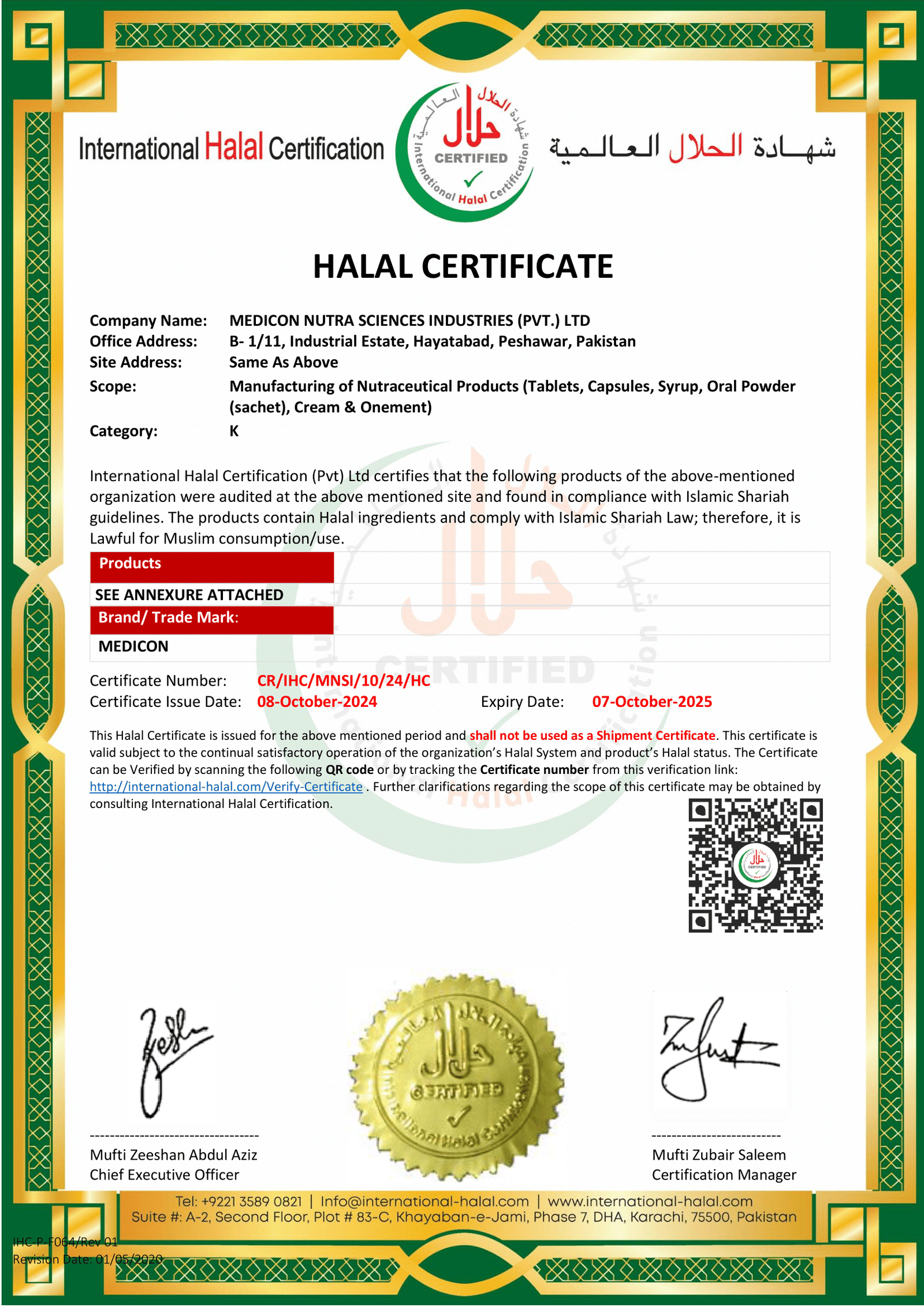 Certificates – MEDICON